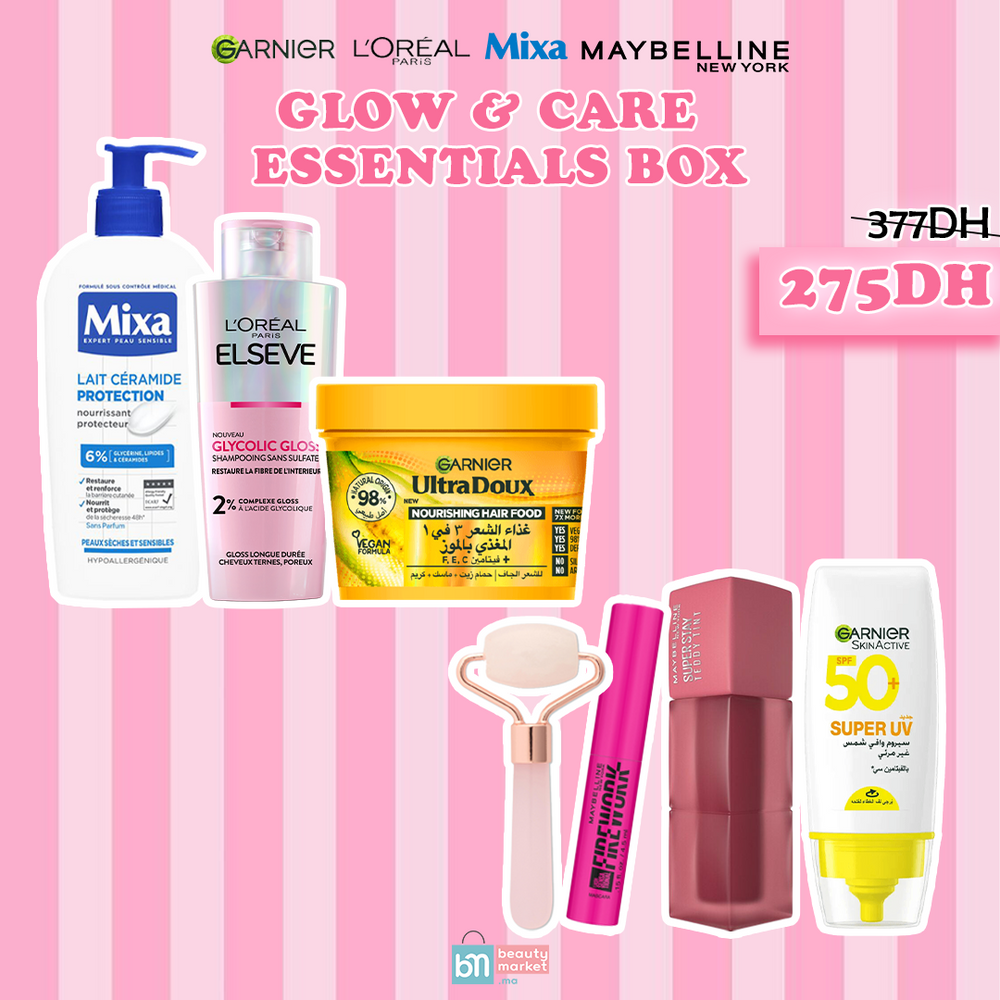 GIFT BOX - Glow & Care Essentials Box – beautymarket.maroc