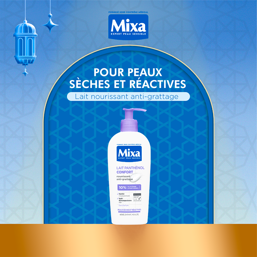 Mixa Lait Panthénol Confort 250 ml – beautymarket.maroc