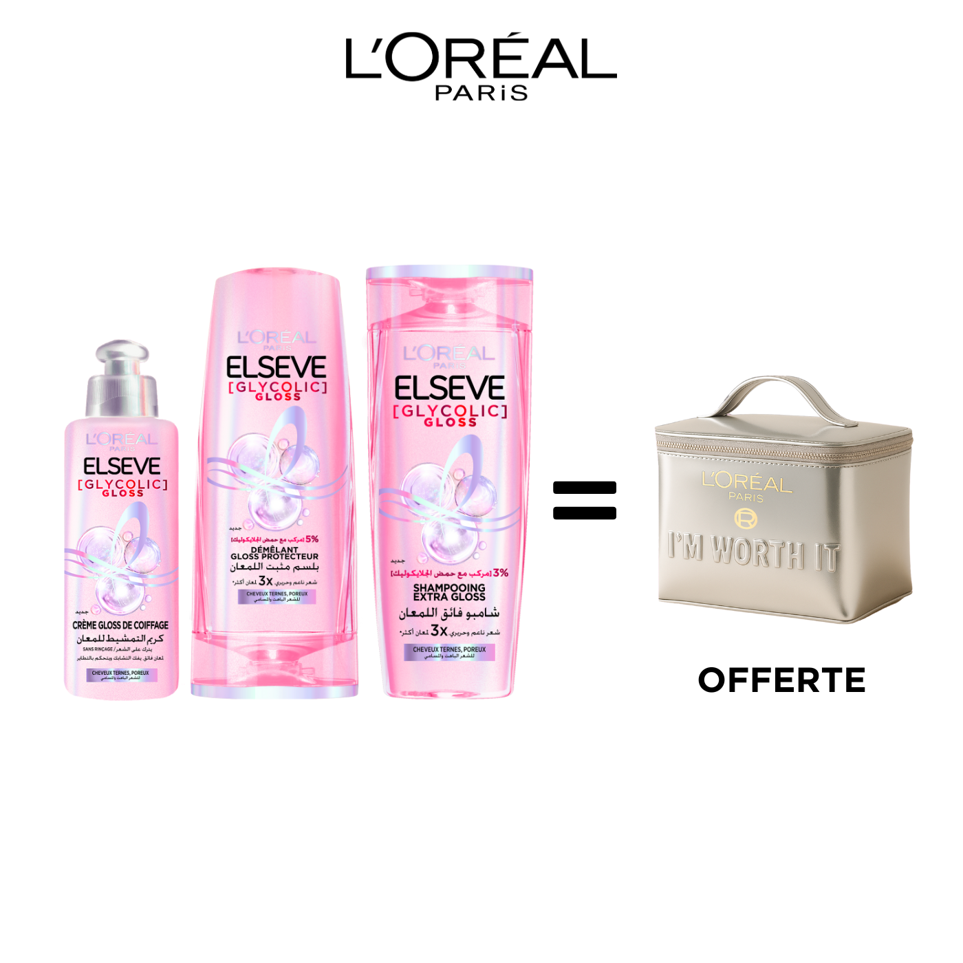 ELSEVE glyco gloss – beautymarket.maroc